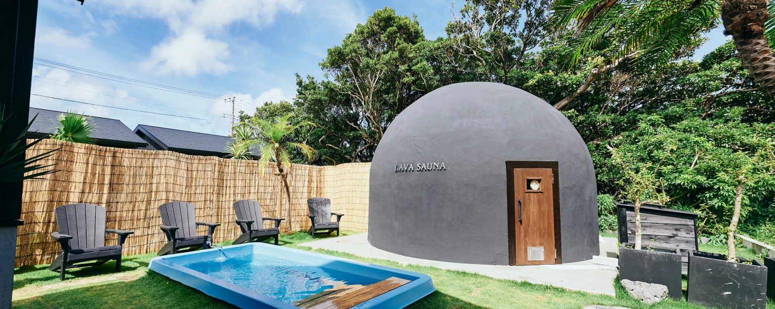 溶岩サウナと自然に囲まれた至福の空間「LAVA SAUNA & VILLA」 | 【公式】サウナの窓口