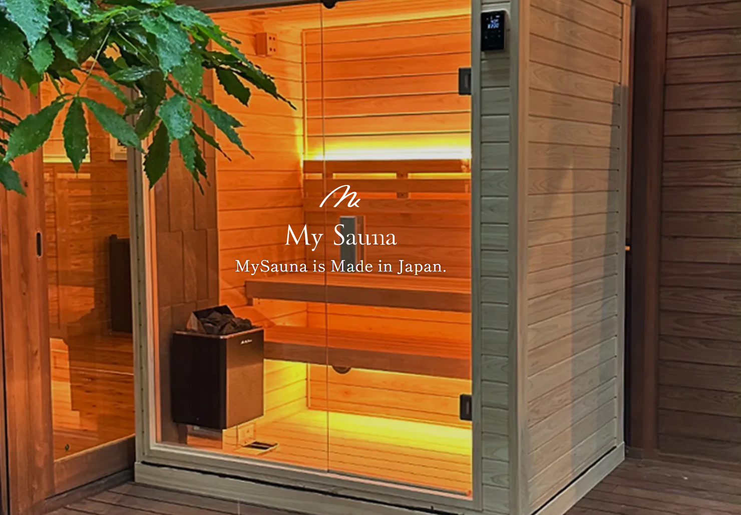 【メーカー紹介】MYSAUNA | 【公式】サウナの窓口